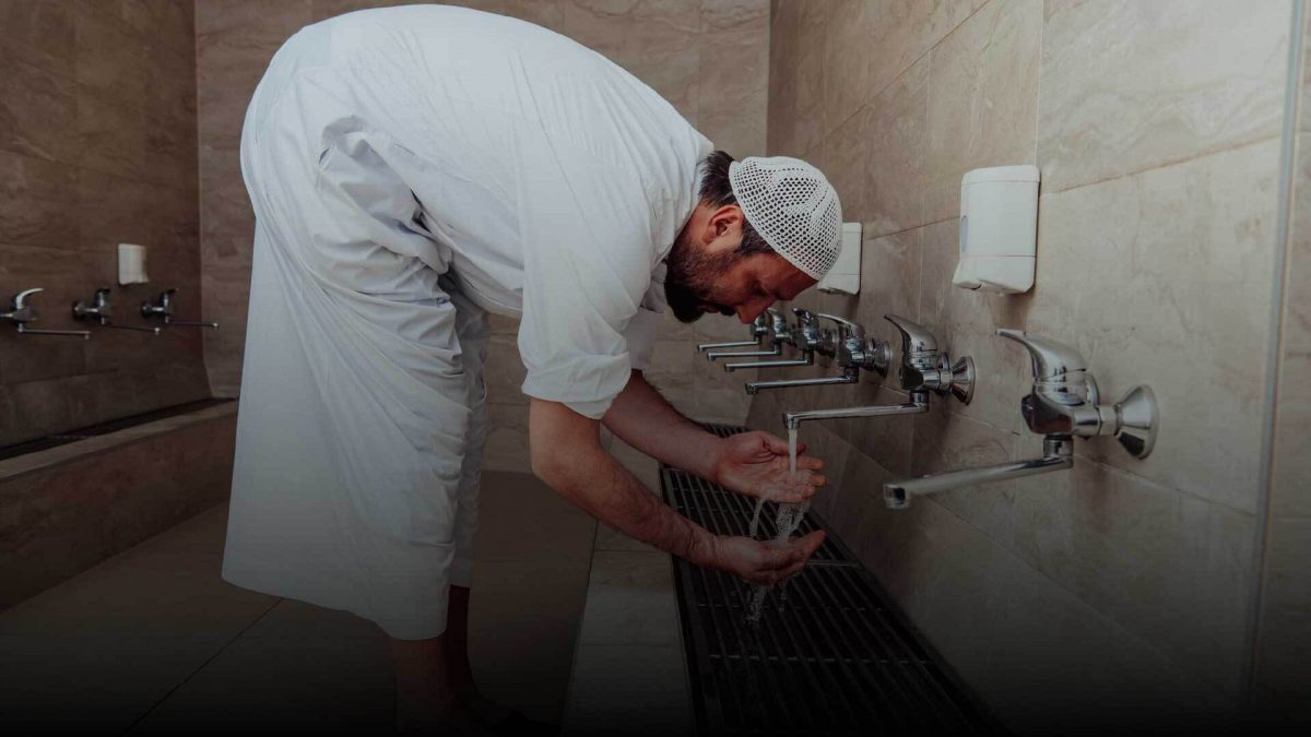 How To Perform Ablution, Step By Step Guide - Makkah Tour