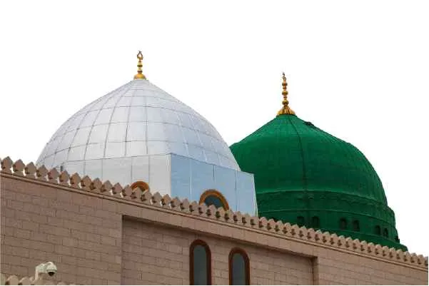 Book Now Group Umrah Packages 2024 UK | Makkah Tour
